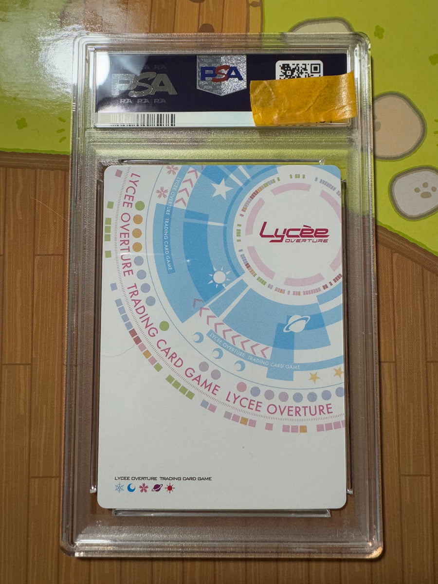 LYCEE OVERTURE JAPANESE VER. NEXTON SUMMER SPECIAL PACK POLE DANCE PSA – Kaiju Studios