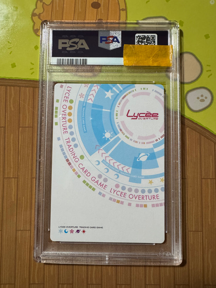 2024 LYCEE OVERTURE NADESHIKO SUZAKUIN AMUSE CRAFT 1.0 | SP SIGNATURE – Kaiju Studios