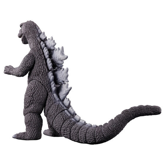 Movie Monster Series Godzilla (1971) – Kaiju Studios