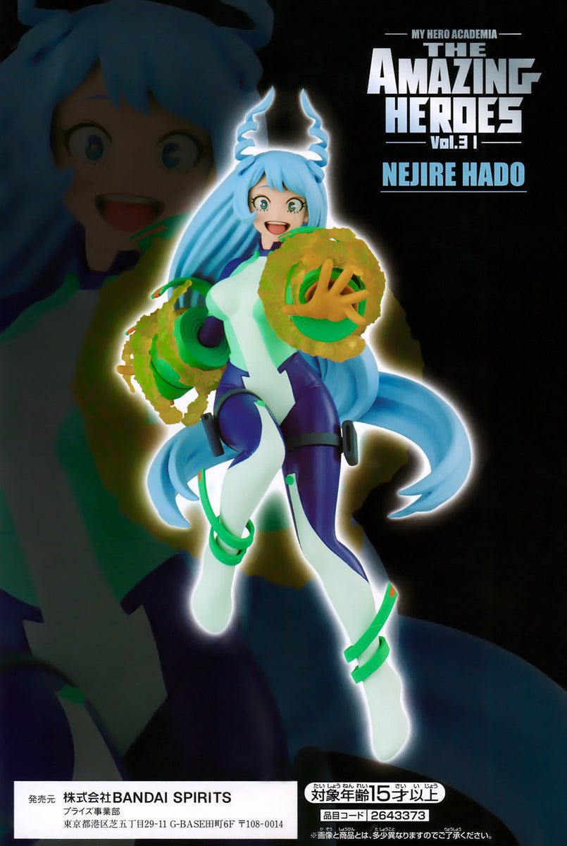 Nejire Hado My Hero Academia The Amazing Heroes Vol.31 – Kaiju Studios