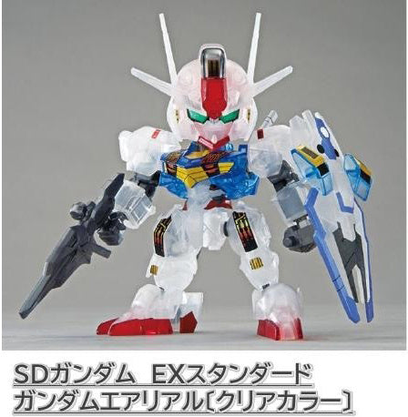 1/144 SDEX Gundam Aerial - Round Box Gunpla (Clear Color Ver.) – Kaiju ...