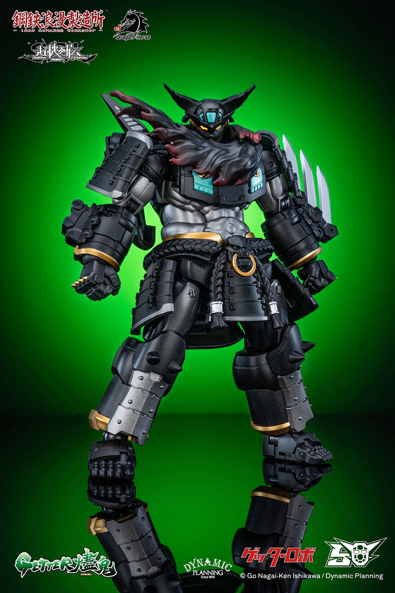 Super Robot Legend Getter Jinki Deformable Movable Figure – Kaiju Studios
