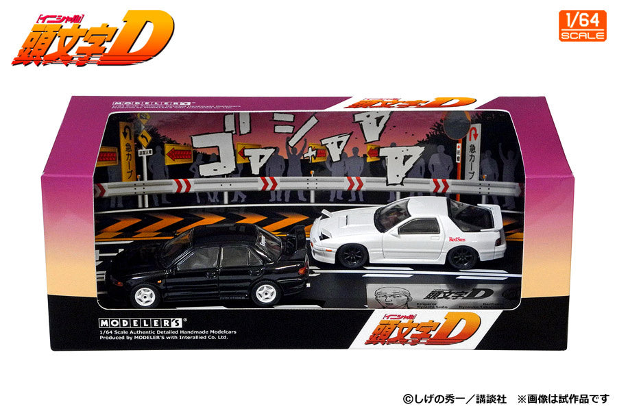 1/64 Initial D Set Vol.17 Kyoichi Sudo Lancer Evolution III & Ryosuke ...