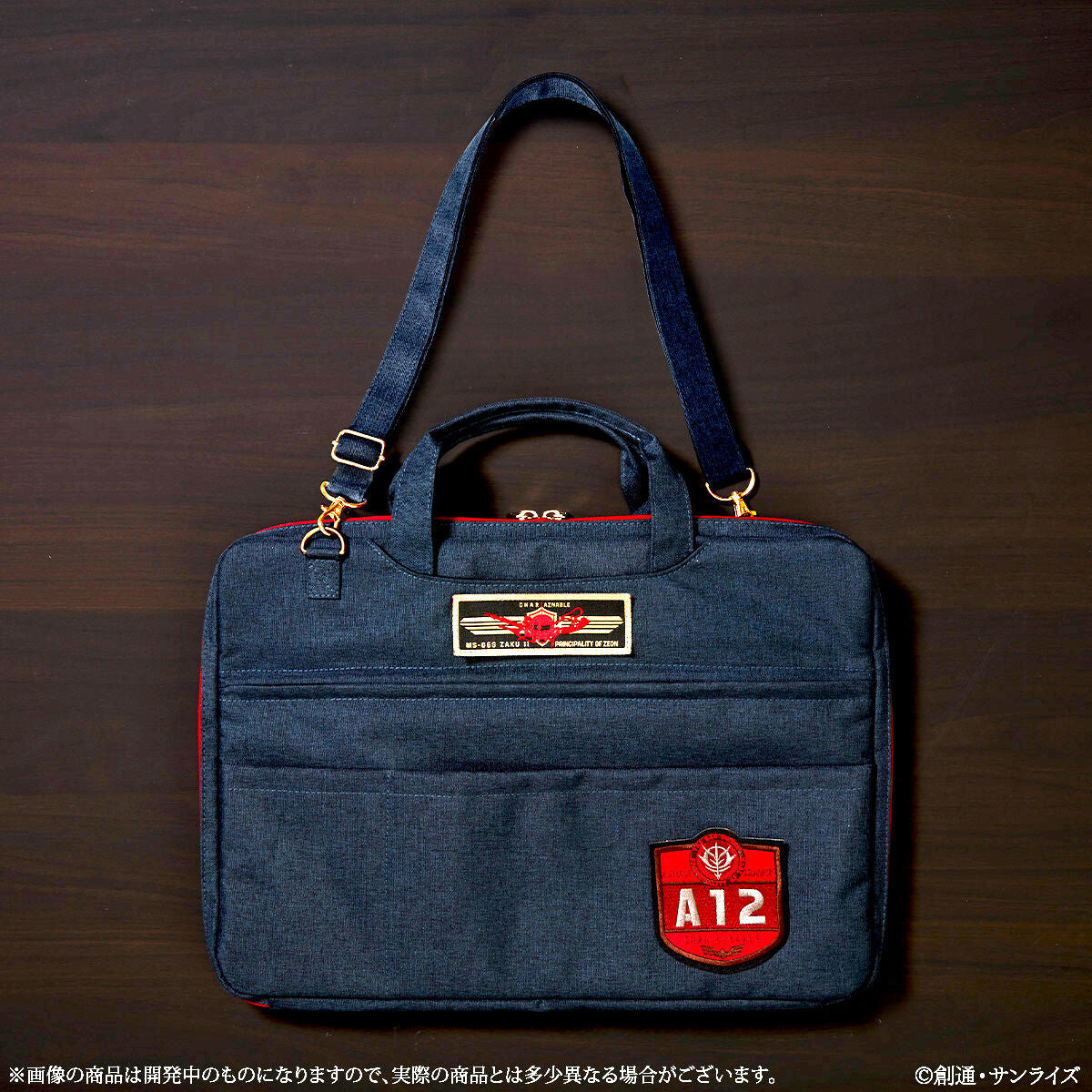 Mobile Suit Gundam: Char's Customized PC Case – Kaiju Studios