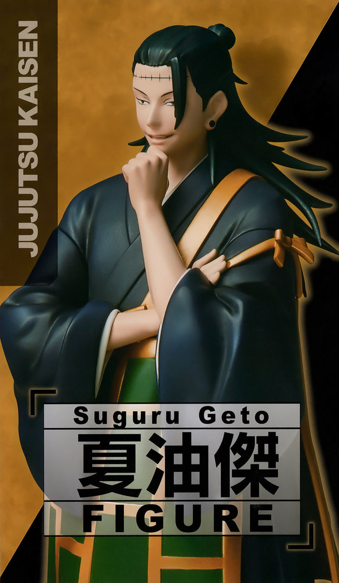 Suguru Geto Figure (Jujutsu Kaisen) – Kaiju Studios